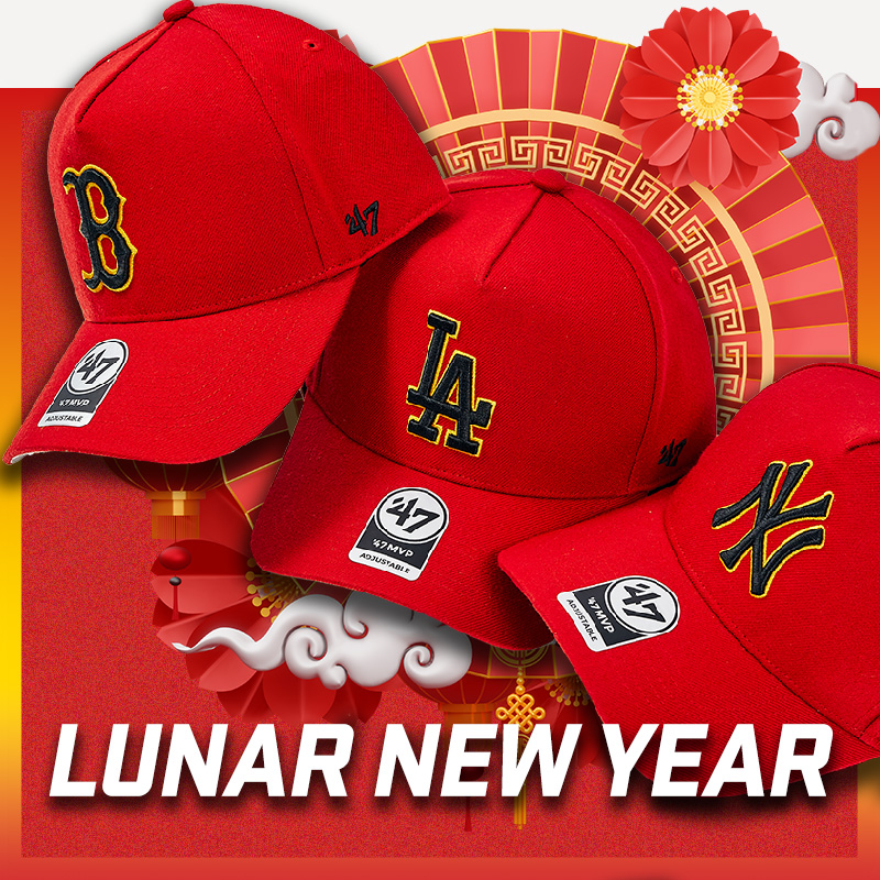 Stateside Sports - NBA Store Australia, MLB, NFL & NHL